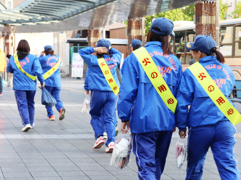 学生消防隊「MATOY」による「秋の全国火災予防運動」街頭啓発活動について | 大阪青山大学